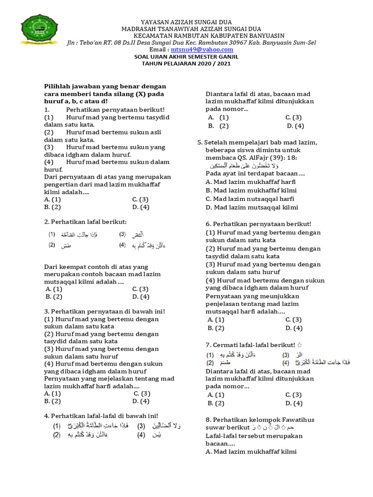 Soal Alquran Hadist | PDF