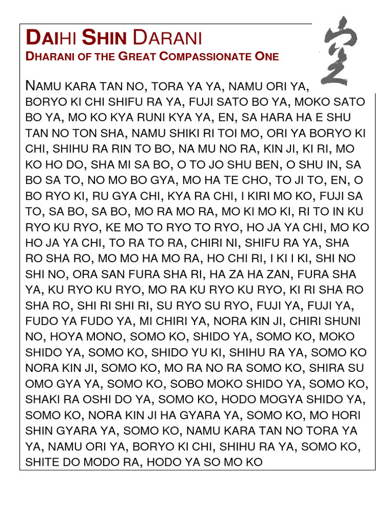 DAIHI SHIN DARANI - DHARANI OF THE GREAT COMPASSIONATE ONE (London Soto ...