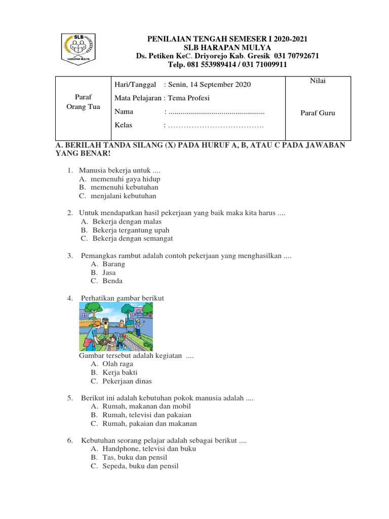 Pts Tema Profesi 2020 | PDF