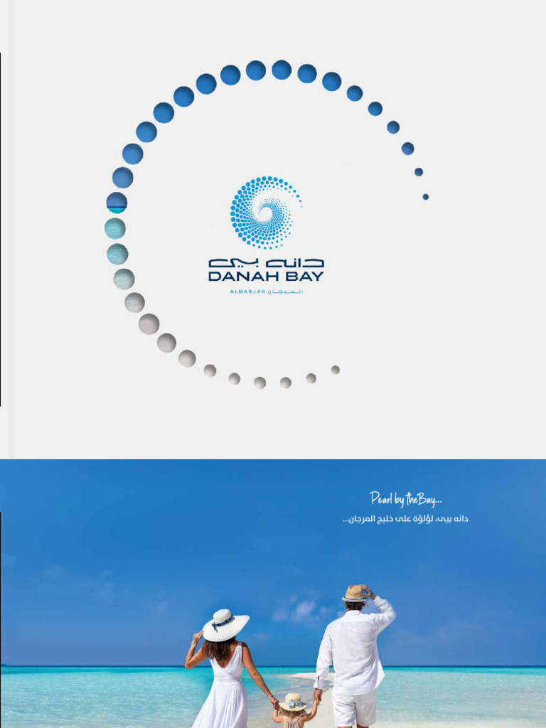 Danah Bay Brochure, UAE | PDF
