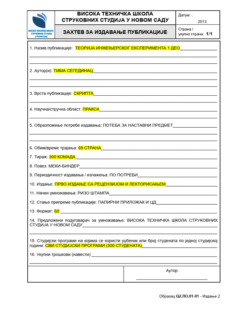 Zahtev Za Izdavanje Publikacije | PDF