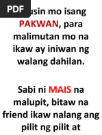 Deped Palawan March Lyrics | PDF