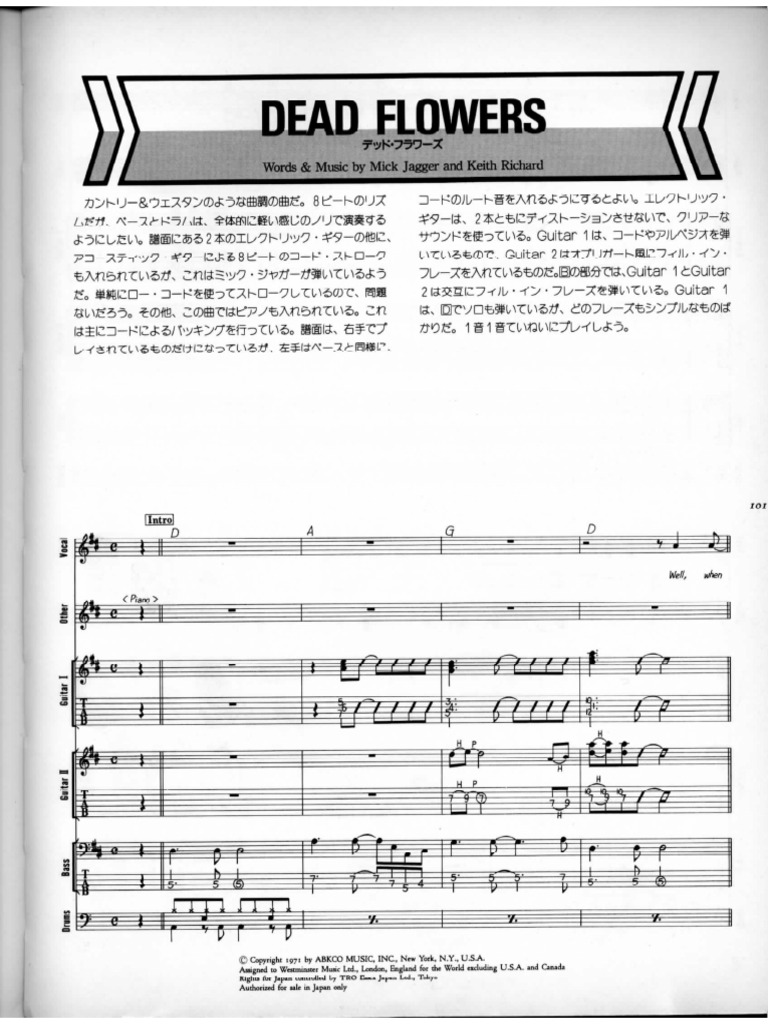 Dead Flowers (RS SBook Tab) | PDF