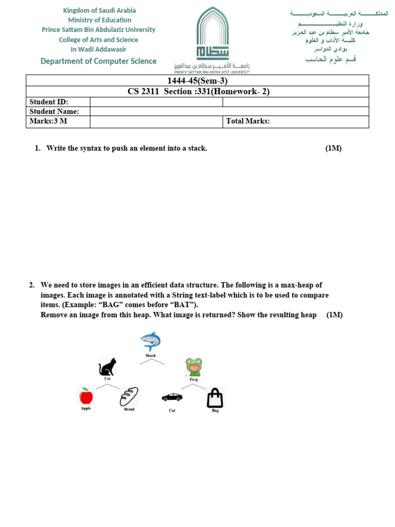 1444-45 (Sem-3) CS 2311 Section:331 (Homework-2) : Department of ...
