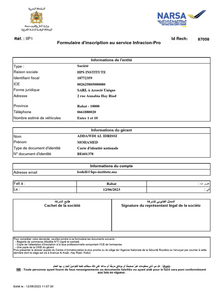 Formulaire Inscription NARSA | PDF