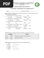 Year 1 English Exam Paper 1 | PDF