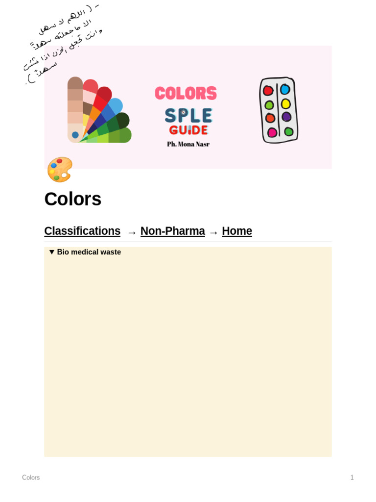 Colors | PDF