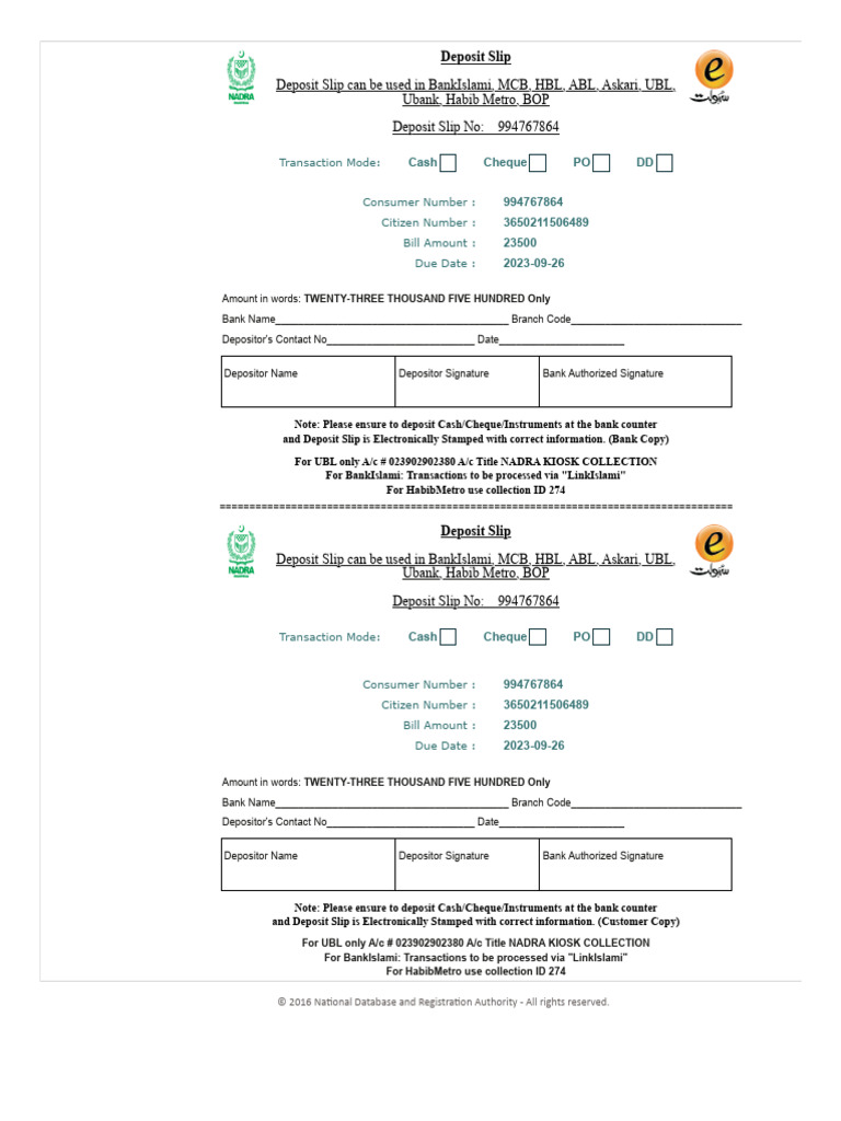 E-Sahulat Franchisee Portal | PDF