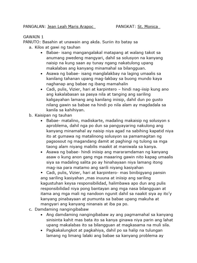 Isang Libot Isang Gabi | PDF