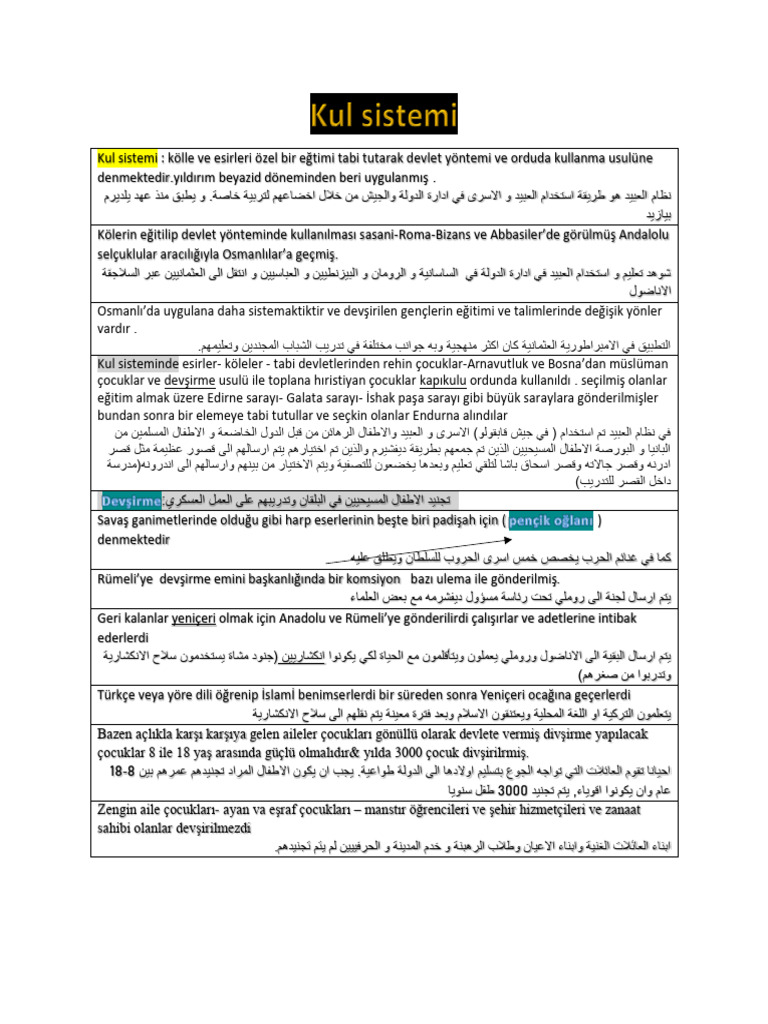 Kul Sistemi | PDF