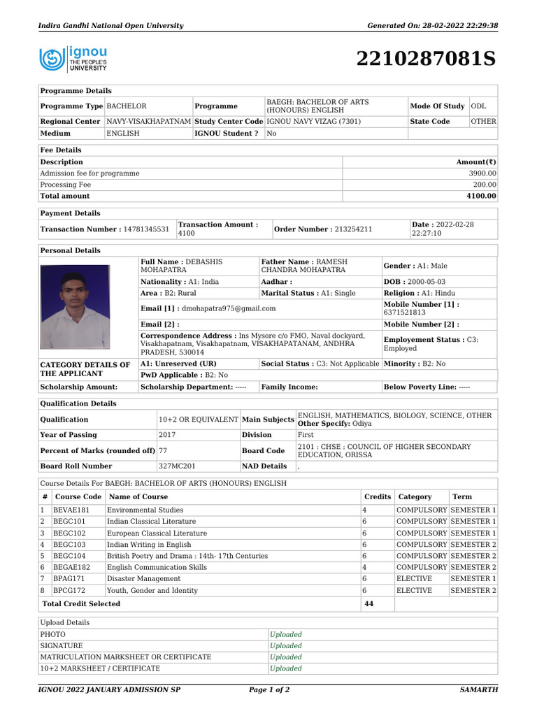 Application Form | PDF