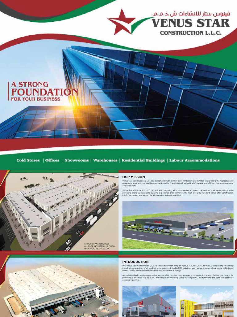 Company Brochure | PDF