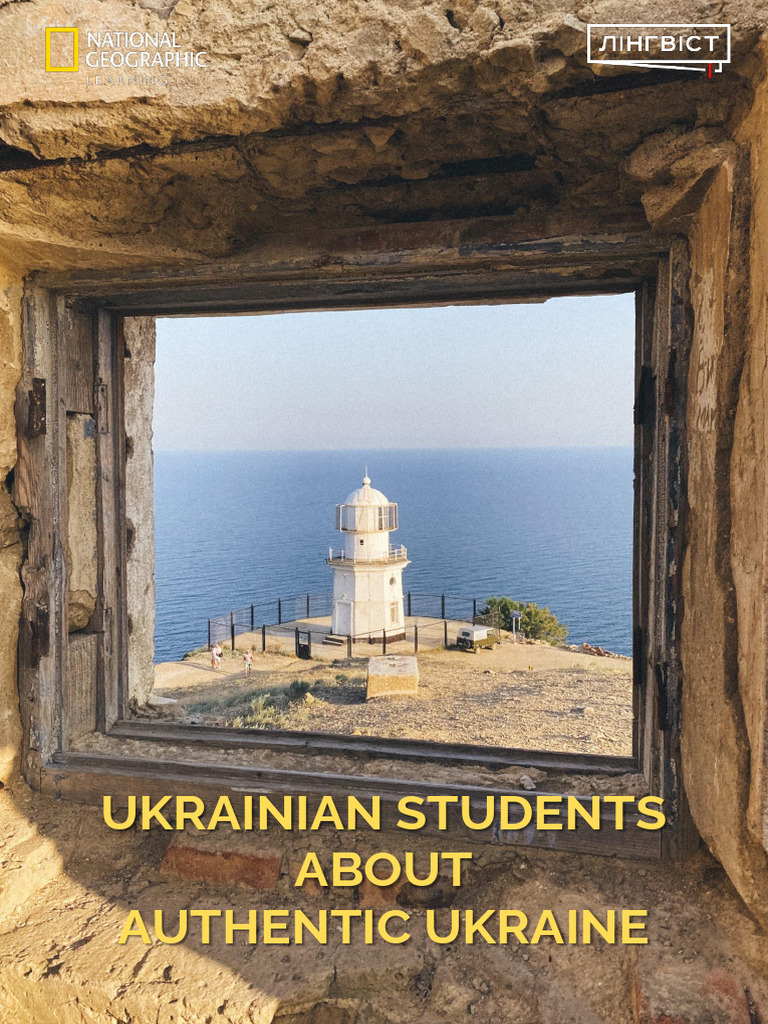 Ukrainian Students About Authentic Ukraine | PDF