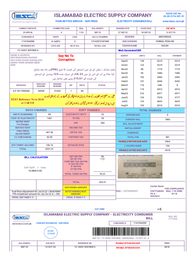Iesco Online Bill | PDF