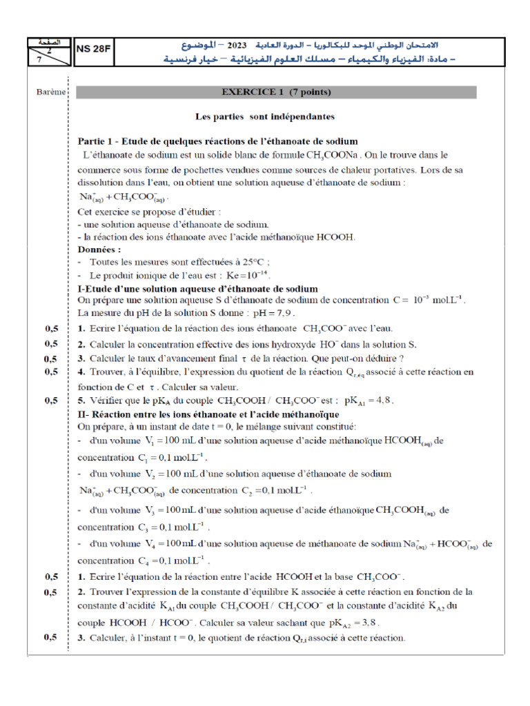 Exam Blanc 2023 Modele 3 | PDF