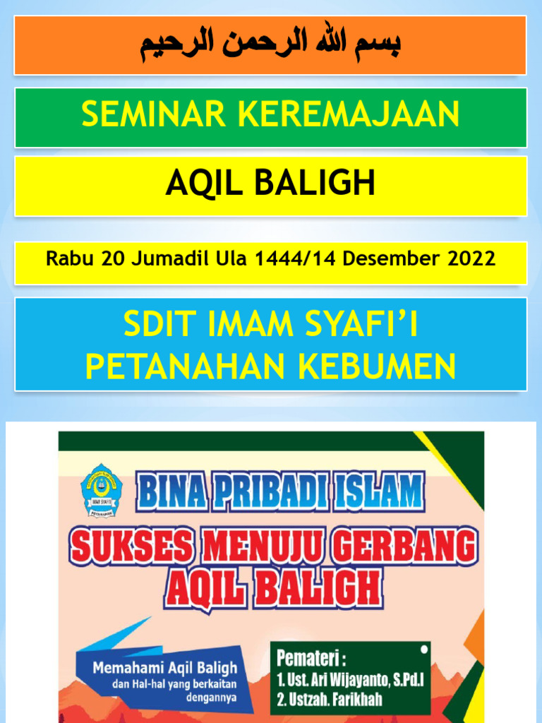 Seminar Aqil Baligh | PDF