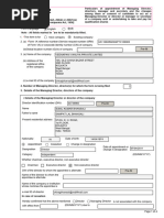 Incentive Form | PDF | Law