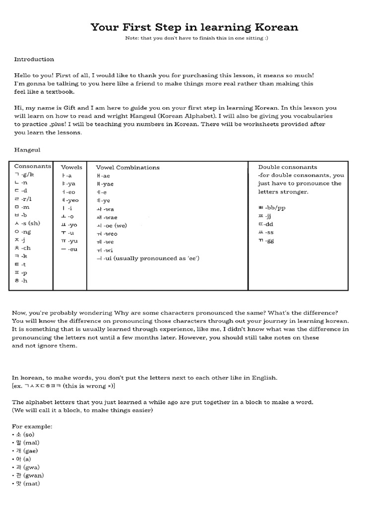 Korean Lessons (Basics) | PDF