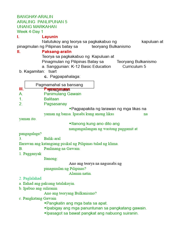 Ap 5 First Grading | PDF