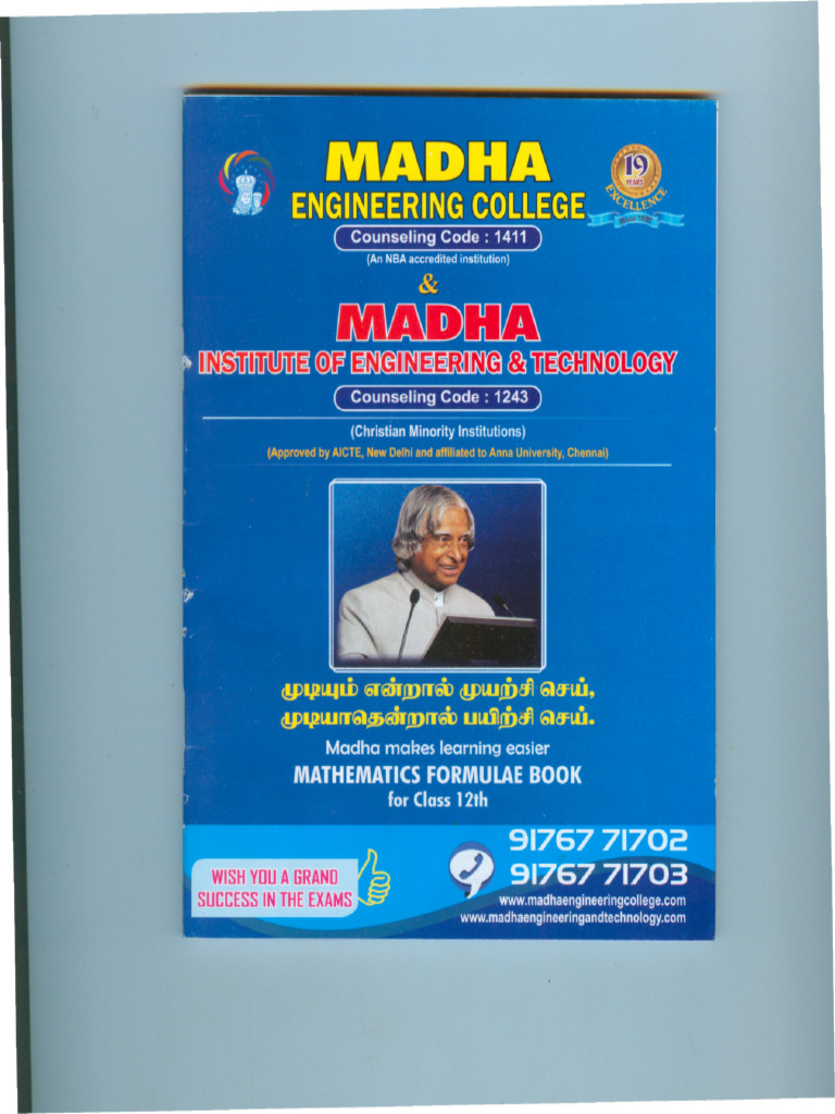 Formula Book | PDF