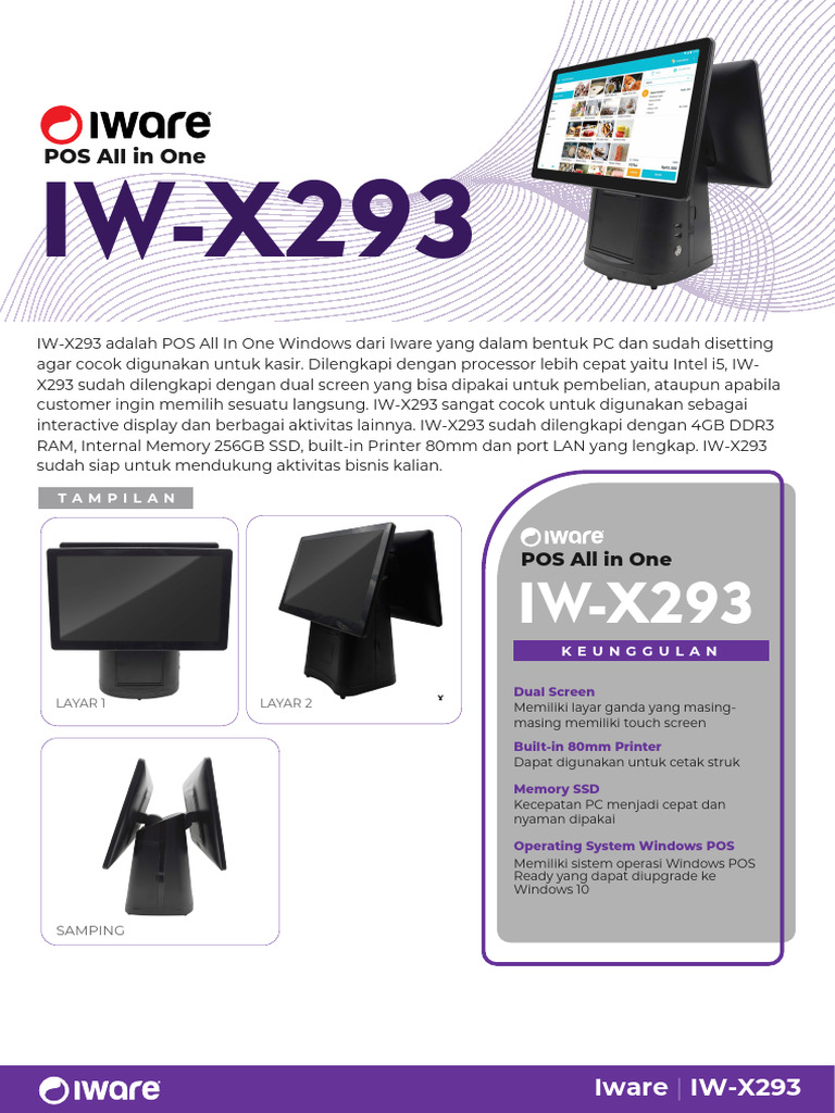 Pos - Iw-X293 | PDF