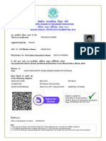 SSLC Marks Card | PDF