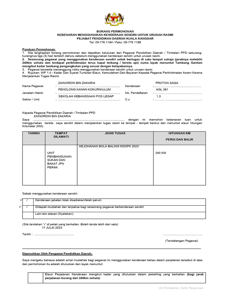 BORANG MENGGUNAKAN KERETA SENDIRI jpn ipoh | PDF