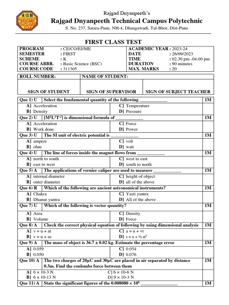 CLASS TEST MCQ EXAM FORMAT Basic Science | PDF