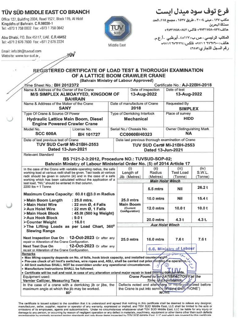 Sany Crawler Crane - 101727 - 2018. | PDF