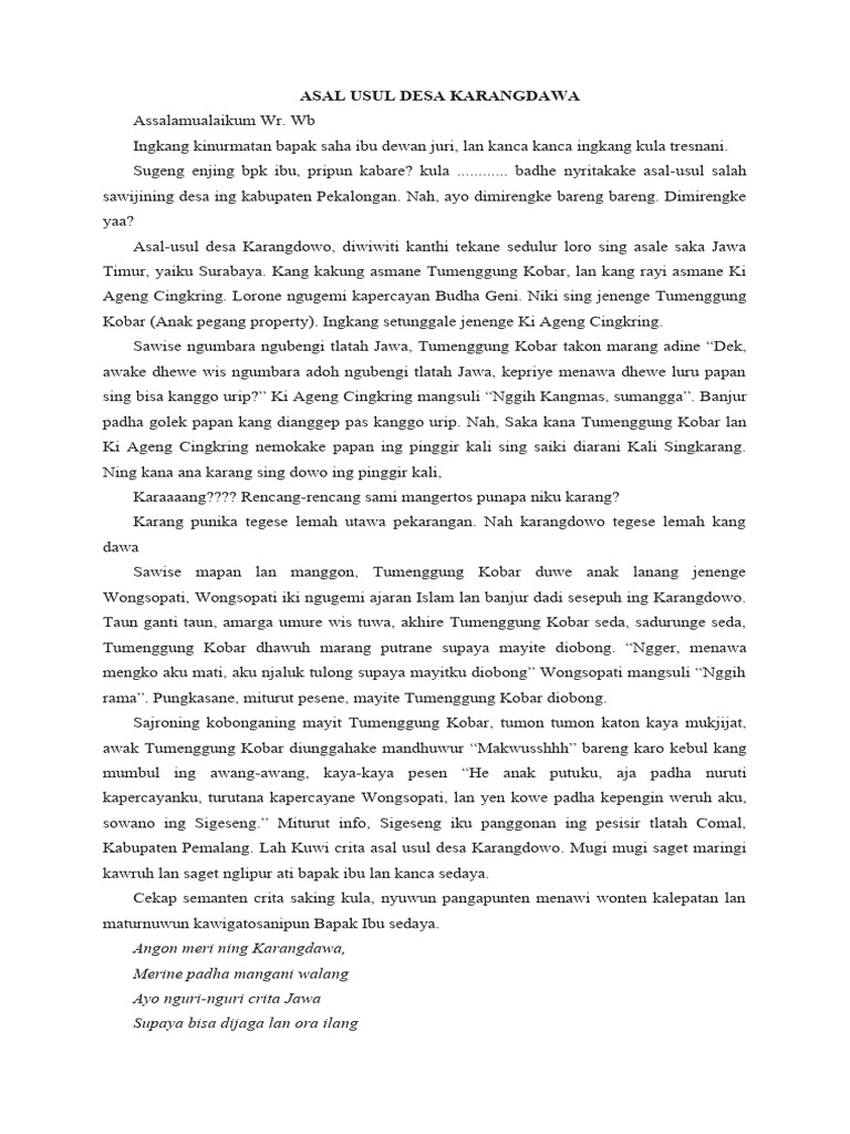 Asal Usul Desa Karangdowo | PDF