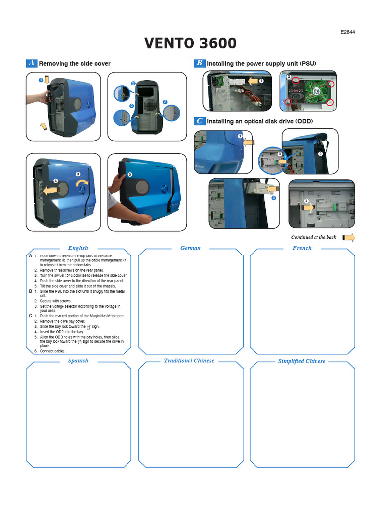 E2844 Vento 3600 QSG | PDF | Components | Computer Hardware
