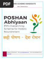 Arjit Raja Form | PDF