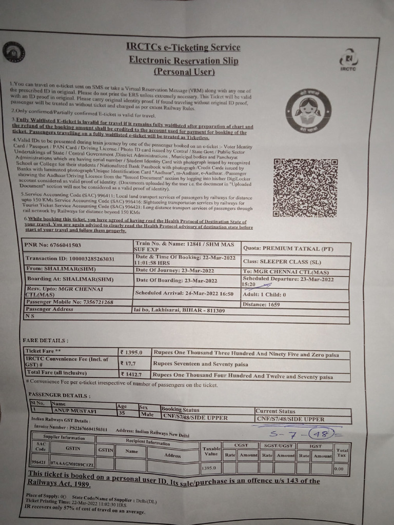 Anup Da Ticket | PDF