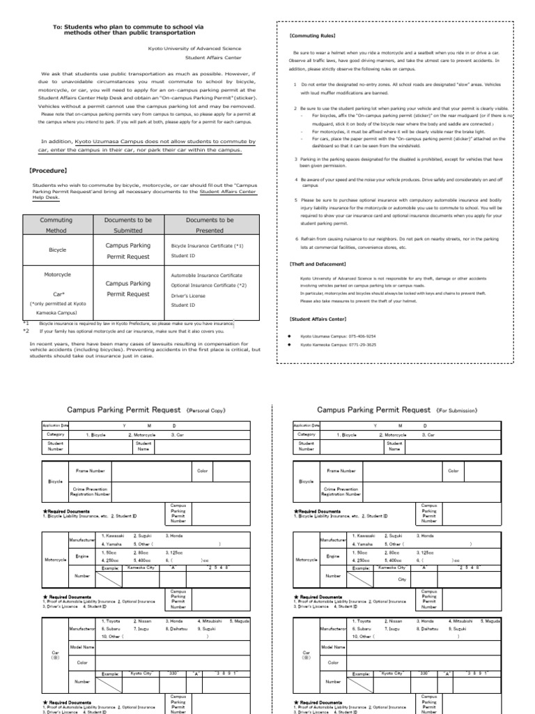 Campus Parking Permit Request Details | PDF