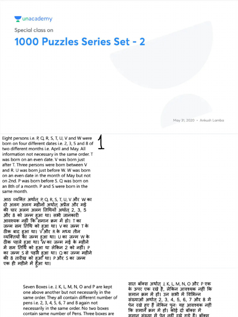 Puzzles Set 2 | PDF