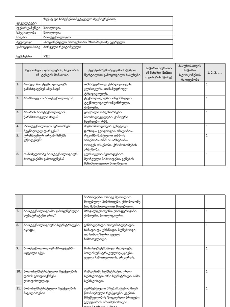 Biologebis Gamocdis Testebi 2 | PDF