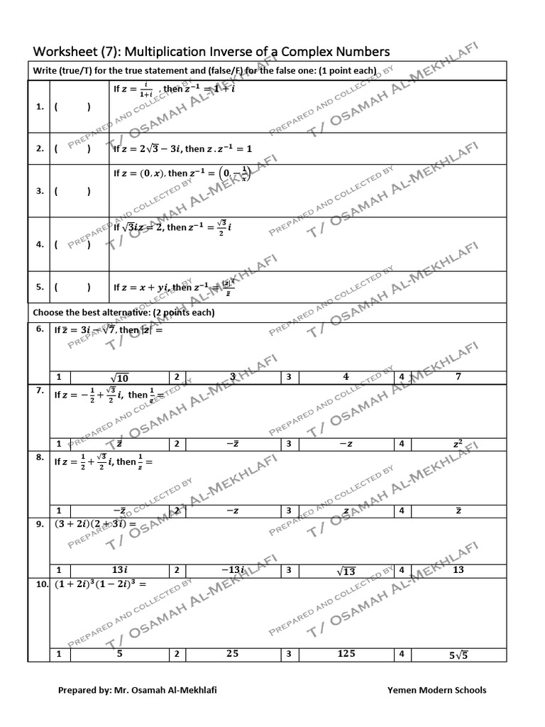 Worksheet (7) Multiplication Inverse | PDF | Teaching Methods & Materials