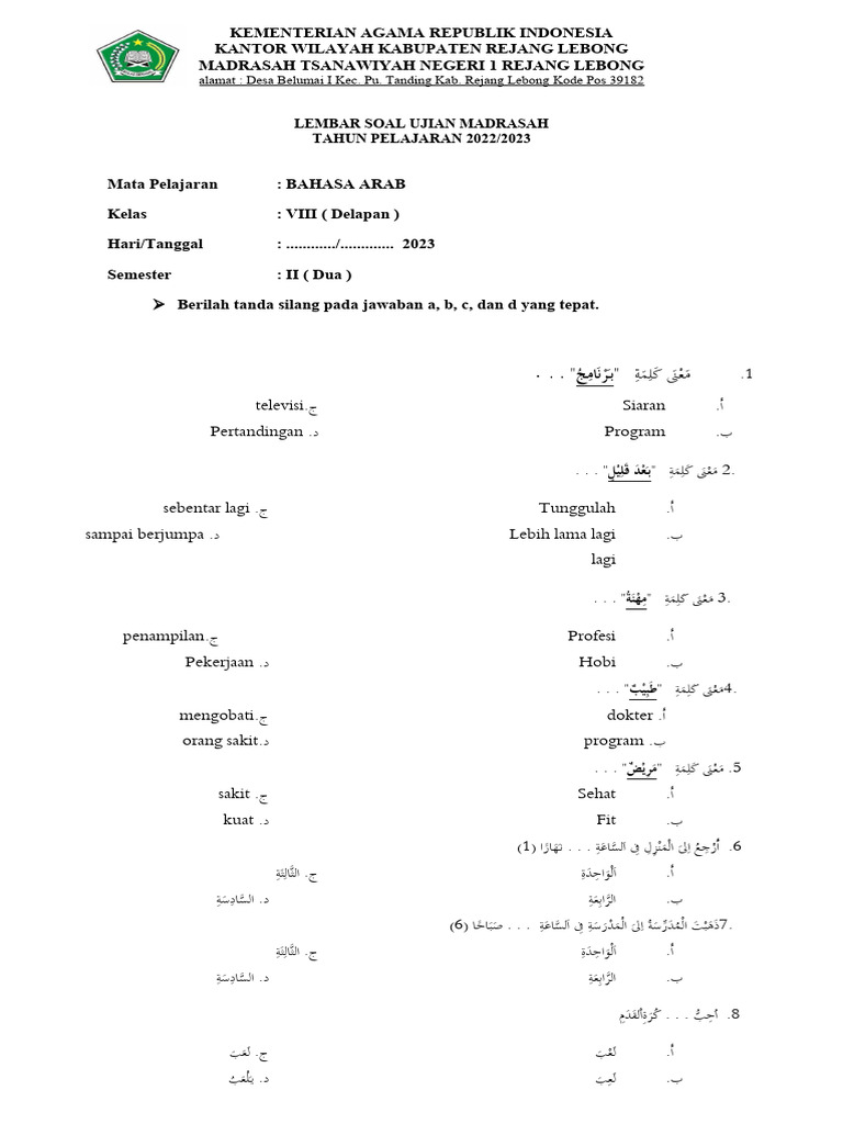 Soal Bahasa Arab 8 Semester 2 23 | PDF