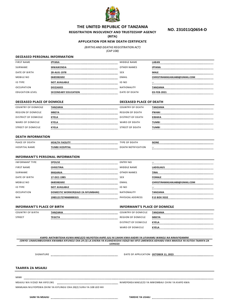 Application Form 20231011D - 265 | PDF