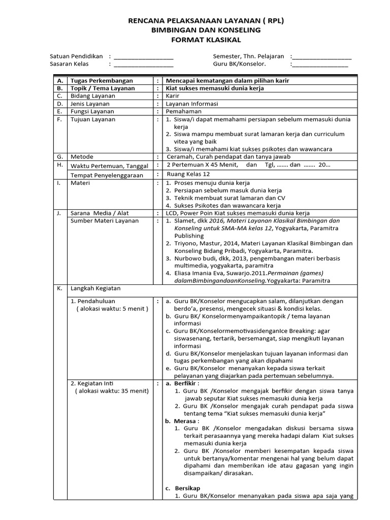 RPL BK Kiat Sukses Memasuki Dunia Kerja | PDF