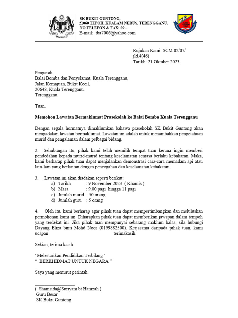 Surat Permohonan Lawatan Balai Bomba | PDF