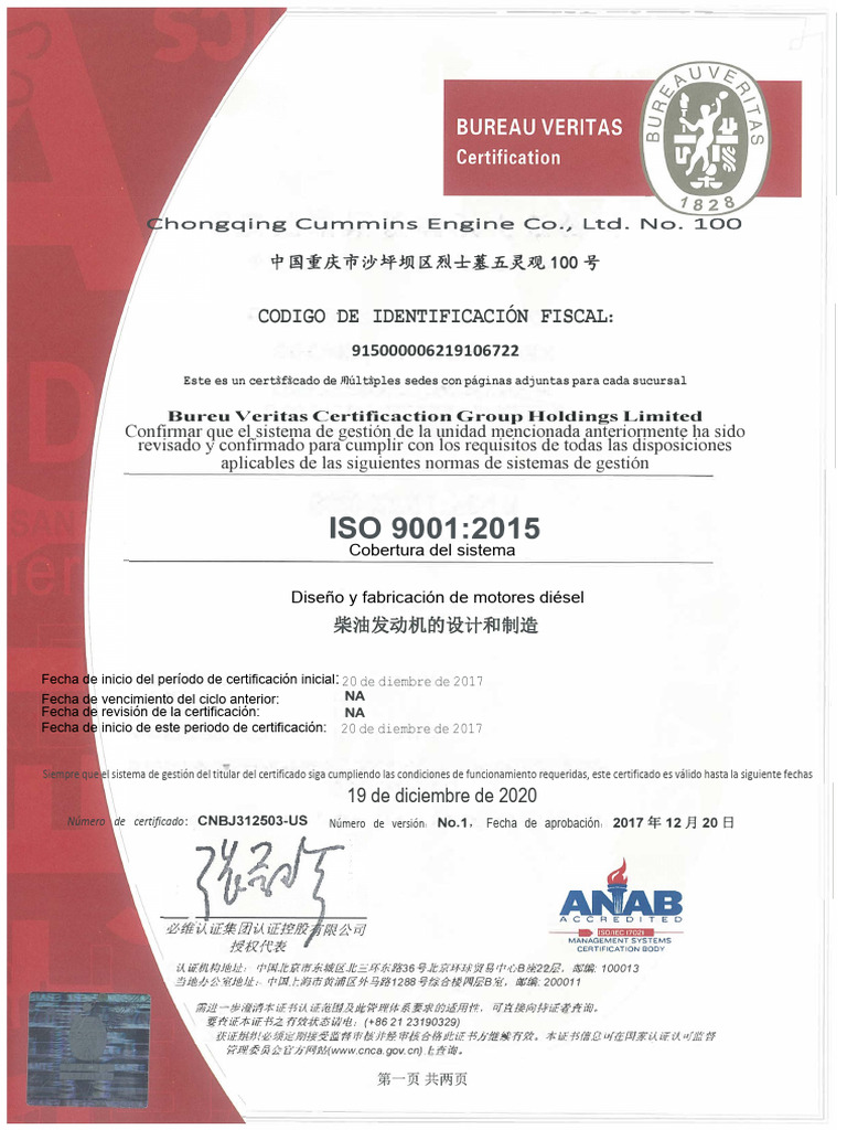 Certificación ISO 9001 de CCEC China | PDF