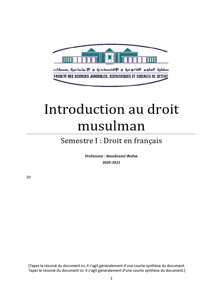 Introduction Au Droit Musulman | PDF
