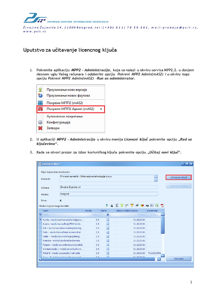 Uputstvo Za Ucitavanje Licencnog Kljuca | PDF
