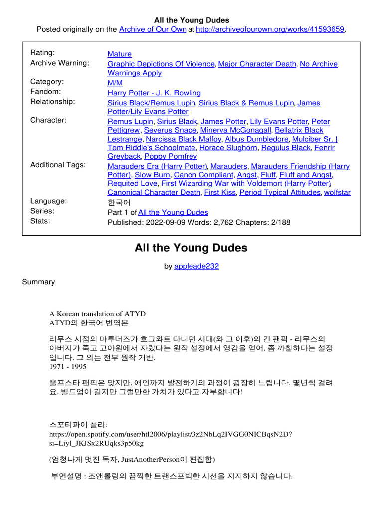 All The Young Dudes | PDF