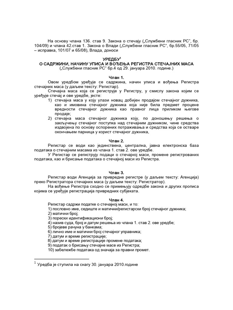 Uredba o Sadrzini Nacinu Upisa I Vodjenja Registra Stecajne Mase | PDF
