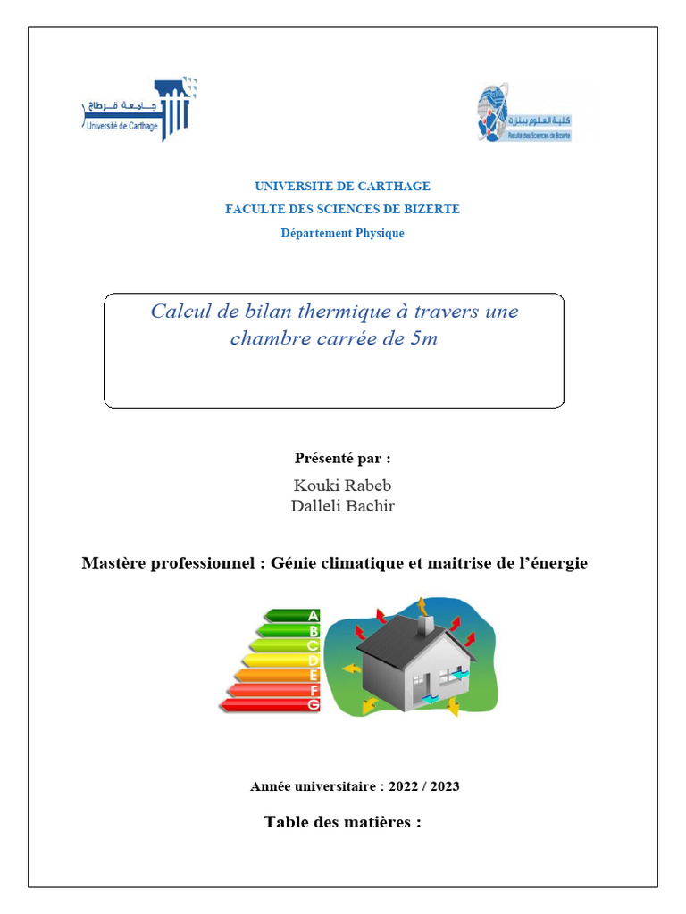 Universite de Carthage | PDF