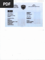 Salary Cert Template | PDF | Business | Finance & Money Management