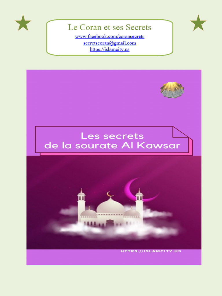 Secrets de La Sourate Al Kawsar | PDF