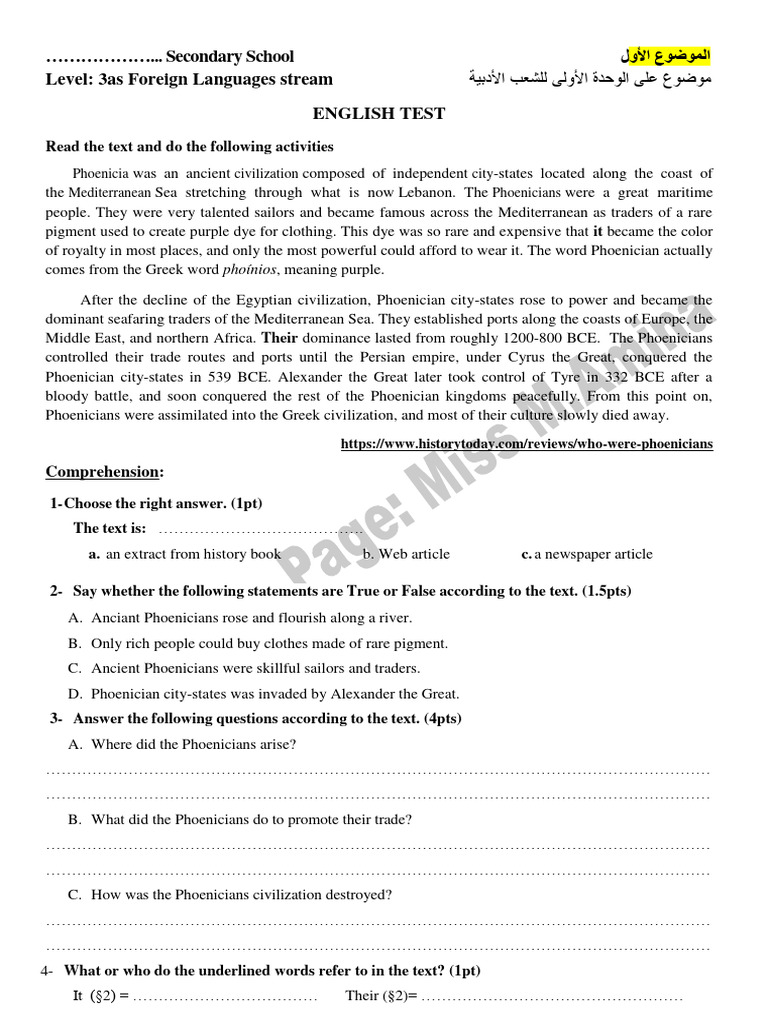 3as L Phoenicians Test | PDF | History